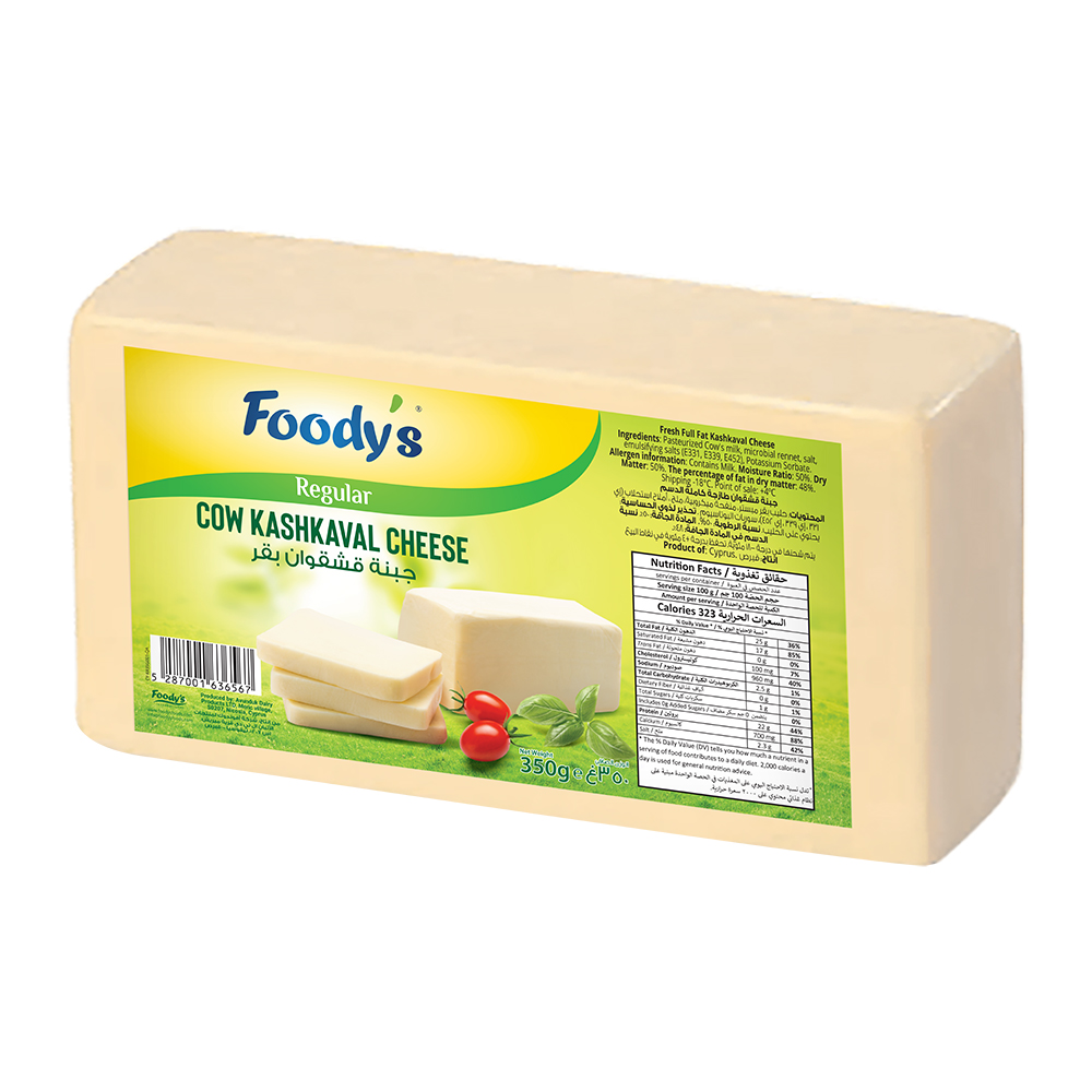 Foody's Food - Products